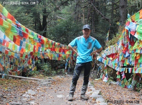 探路者领队计划 不，寂寞川藏测雨崩评体验 ( 2 ) - 值得买 - 8264户外