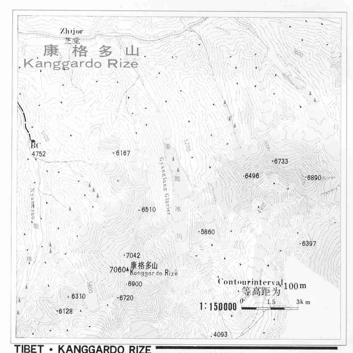 7000米雪山之康格多山 - 登雪山 - 8264户外